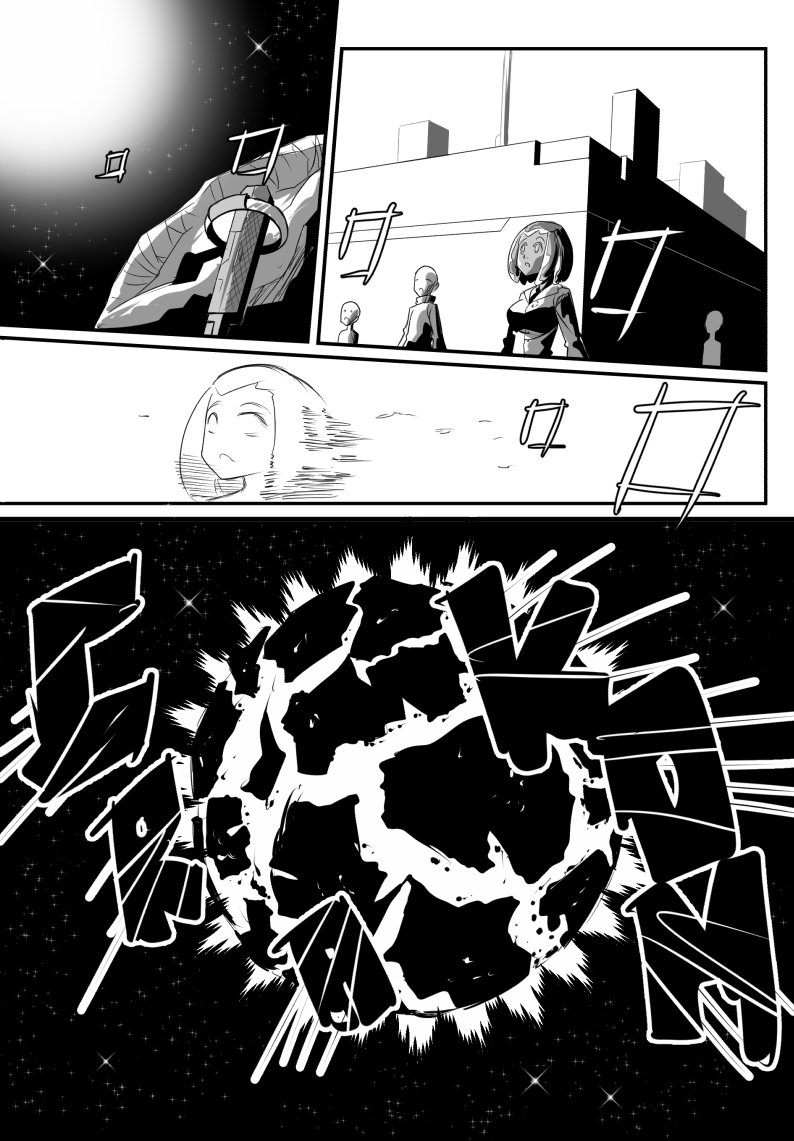 Monster Girls In Space 89 Español Kukuruyo